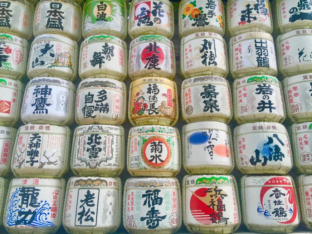 Hiyaoroshi Sake: Savoring Autumn in Japan | Arigato Travel